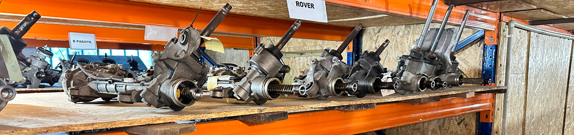 Steering racks and electric power steering pumps for popular cars ...