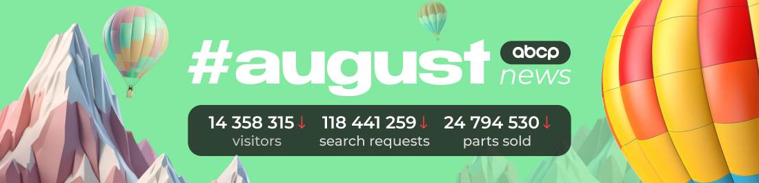 Control Panel and websites have become more convenient with new ...